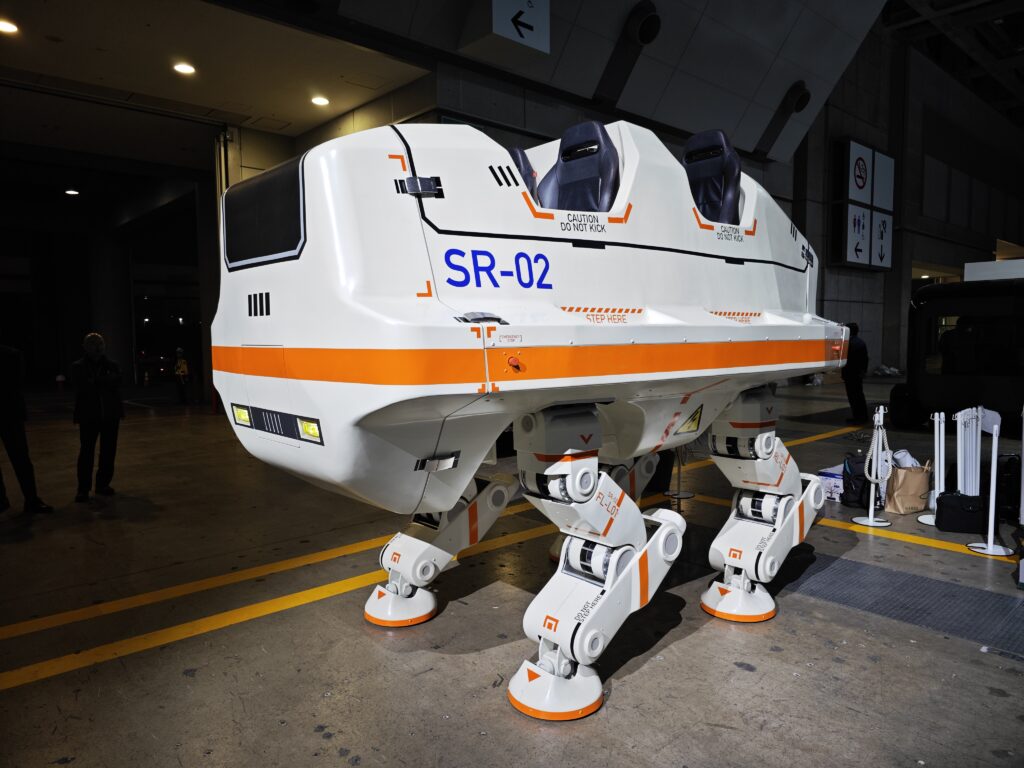 SR-02 | アスラテック株式会社