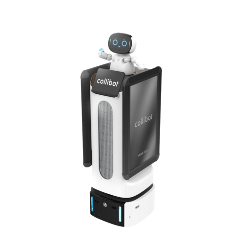 「ハルネ小田原」でのコンシェルジュロボット導入の 実証実験について | アスラテック株式会社